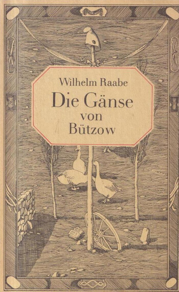 Die Ganse von Butzow / Гусиный бунт в Бютцове - купить с доставкой по ...