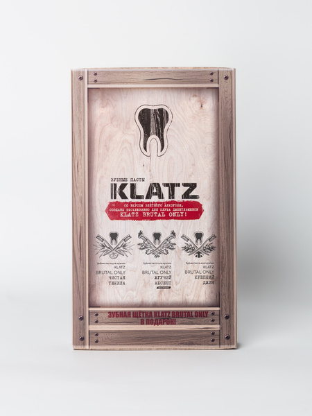 KLATZ / BRUTAL ONLY / НАБОР для мужчин: Зубная паста чистая текила 75 ...