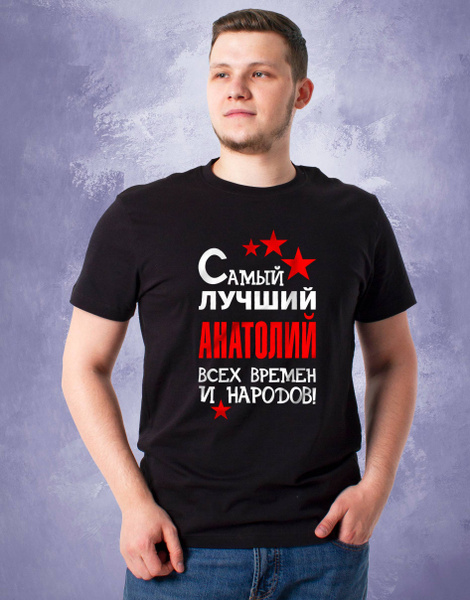 Футболка BeeKey, размер 52, цвет черный, Хлопок 100% - купить по ...