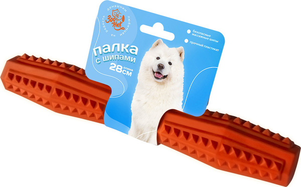 Игрушка для собак Зооник палка литая с шипами 28см - купить с доставкой ...