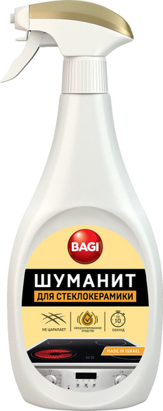 Средство чистящее Шуманит для стеклокерамики 500мл купить на OZON по ...