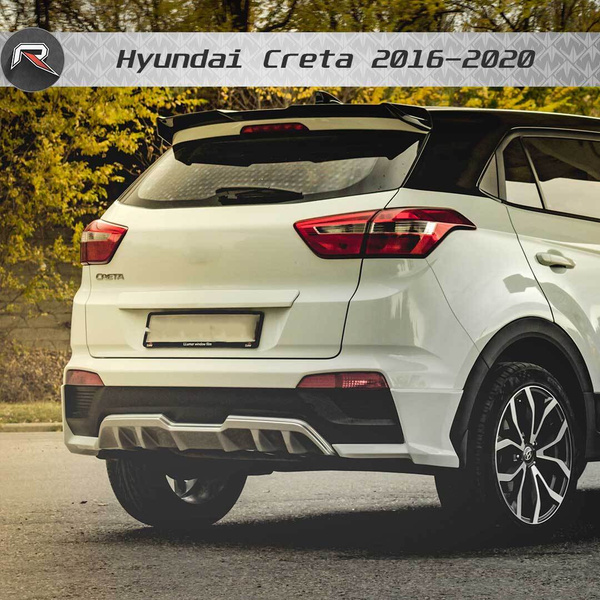 Юбка заднего бампера ZEUS для Hyundai Creta/Хендай Крета 2016-2020 ...