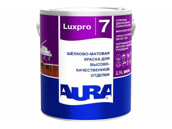 Краска AURA Luxpro 7 GP Гладкая, Быстросохнущая, Акриловая, Шелковисто-матовое покрытие, белый ...