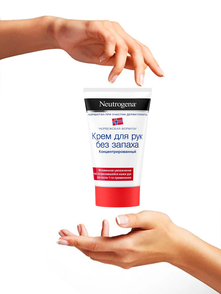 Neutrogena Норвежская формула Крем для рук без запаха, 50 мл - купить с ...