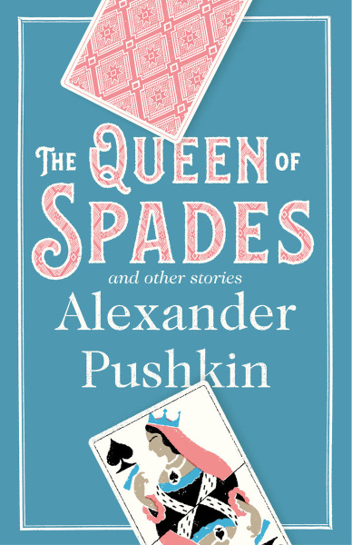The Queen of Spades and Other Stories / Пиковая дама / Книга на ...