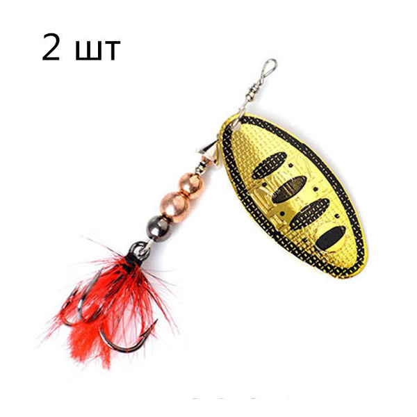 Вращающаяся Блесна FTK TRA-01_8.7, 2 шт - купить по низким ценам в ...
