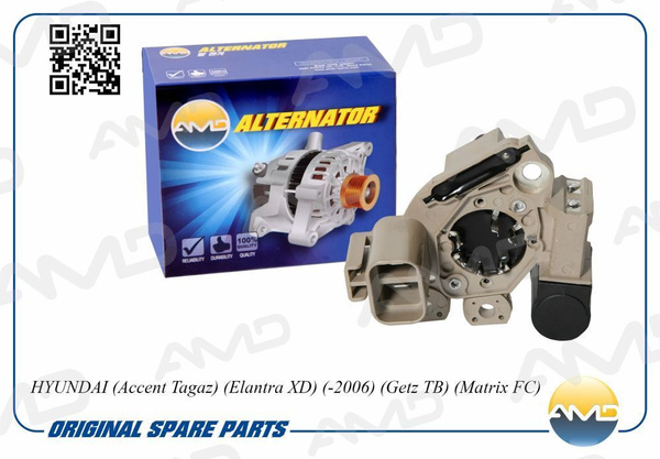 Щеточный узел генератора AMDEL537 - AMD арт. AMDEL537 - купить по ...