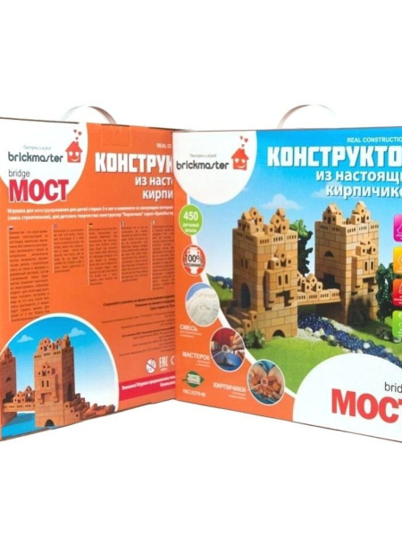 Конструктор-кирпичики Brickmaster Мост /БрикМастер Конструктор для ...