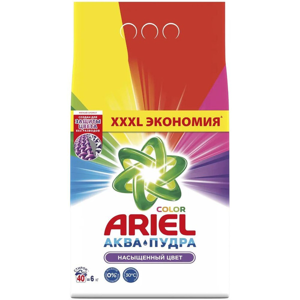 Ariel Стиральный порошок Color (автомат), 6 кг. - купить с доставкой по ...