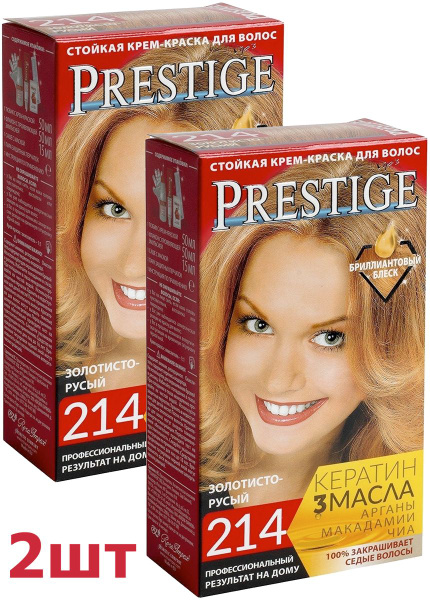 VIP`S Prestige Краска для волос, 115 мл - купить с доставкой по ...