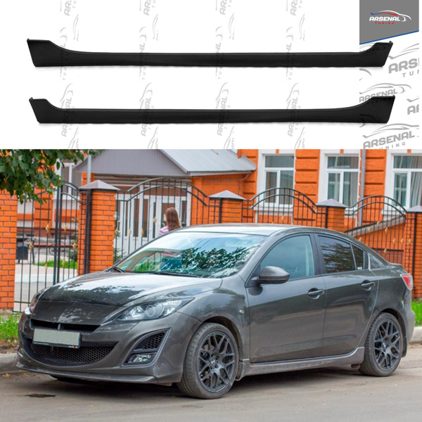 Накладки на пороги для автомобиля Mazda 3 BL (Мазда 3 БЛ) (2009-2013 ...