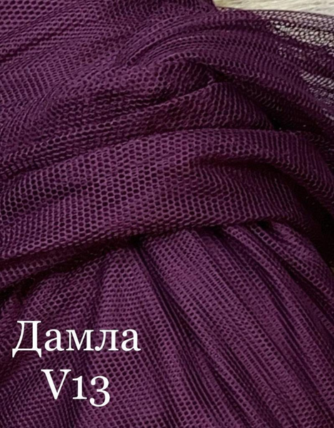 Гардина Karnizshtor Декоративная тюль сетка, Полиэстер, 300х300 см ...