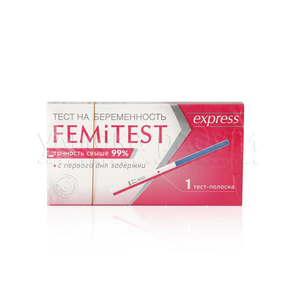 Тест на беременность Femitest Express №1 1 полоска - купить с доставкой ...