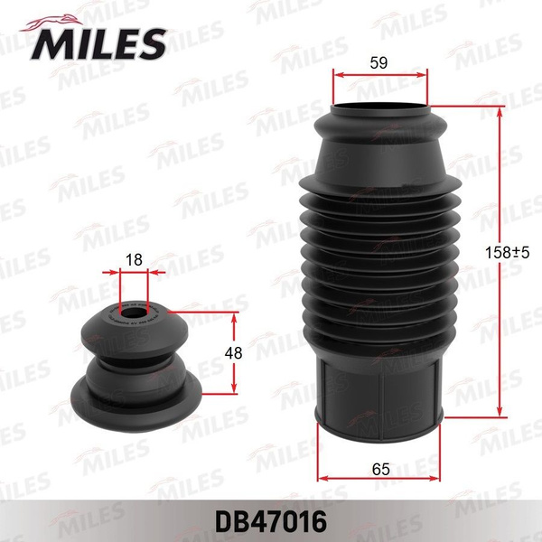 Пылезащитный комплект, амортизатор Miles DB47016 - купить по доступным ...
