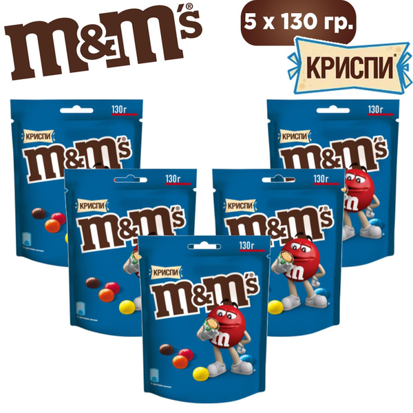 M&M's криспи конфеты драже, Шоколад, Зип-пакето, 130гр * 5шт. купить на ...