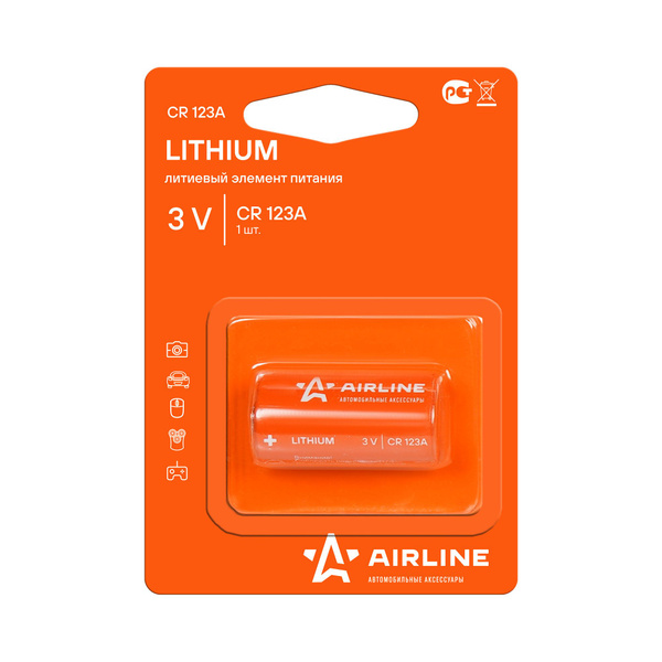 Батарейка CR123A 3V литиевая 1 шт., CR123A-01 - купить с доставкой по ...