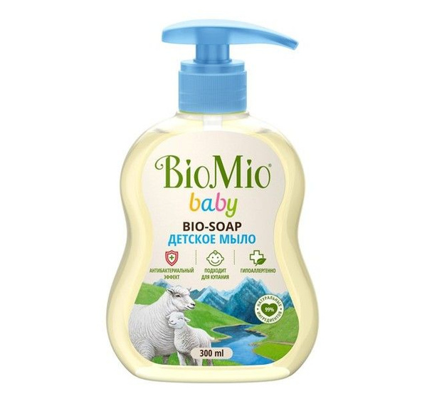 BioMio мыло жидкое детское Baby Bio Soap 300мл - купить с доставкой по ...