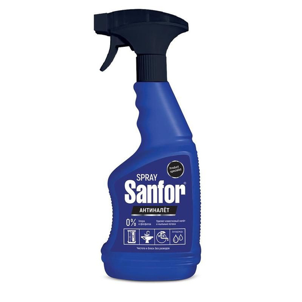 Средство для сантехники Sanfor 500 мл - купить с доставкой по выгодным ценам в интернет-магазине ...