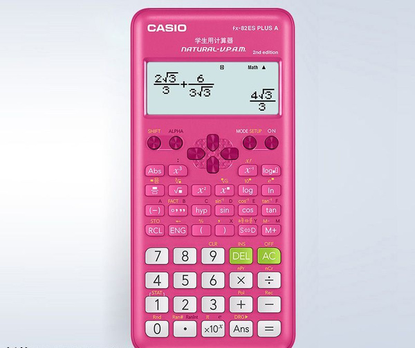 Инженерный калькулятор Casio FX-82ESPLUS, 252 функции, научный - купить ...