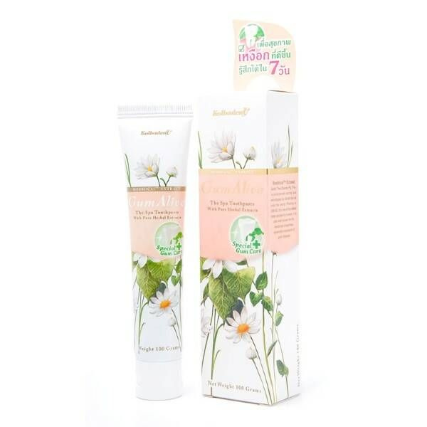 The Spa Toothpaste GUM ALIVE Special Gum Care, Kolbadent (Травяная ...