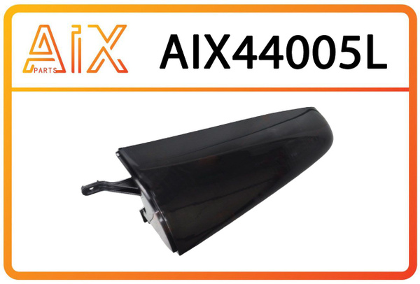 Задний фонарь автомобильный AIX PARTS купить по выгодной цене в ...