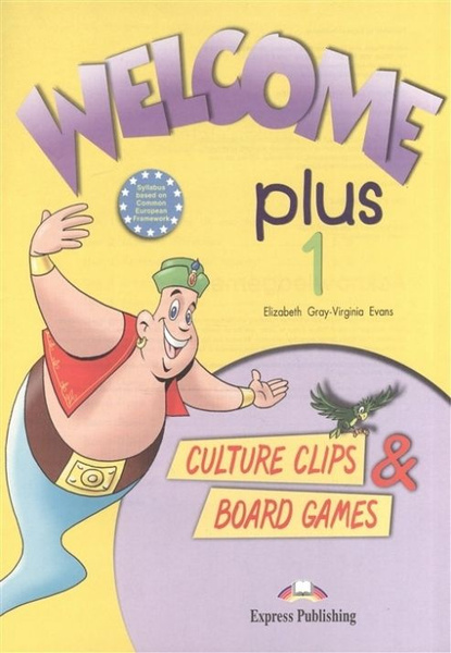 Welcome Plus 1. Culture Clips & Board Games. Beginner. Настольные игры - купить с доставкой по ...