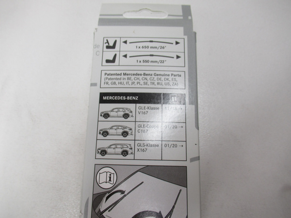 Комплект бескаркасных щеток стеклоочистителя MERSEDESBENZ A1678209201 ...