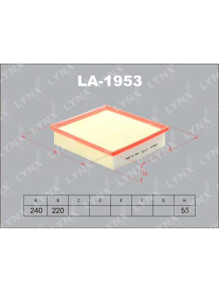 Фильтр воздушный LYNXauto LA-1953 - купить по выгодным ценам в интернет-магазине OZON (765992017)