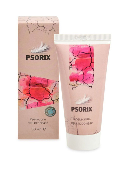 Psorix Крем-золь при псориазе, 50 мл / САШЕЛЬ РУ - купить с доставкой ...