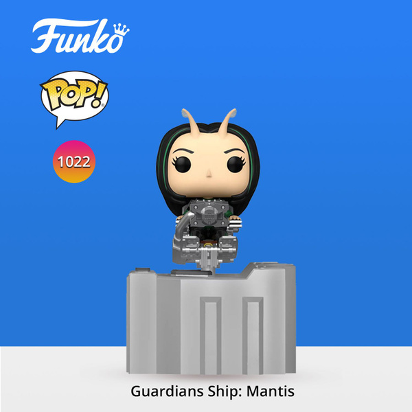 Фигурка Funko POP! Deluxe Bobble Marvel Avengers IW Guardians Ship ...
