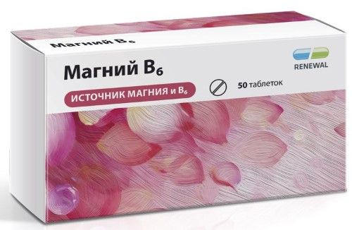 Renewal Магний В6 таблетки 50 штук - купить с доставкой по выгодным ...