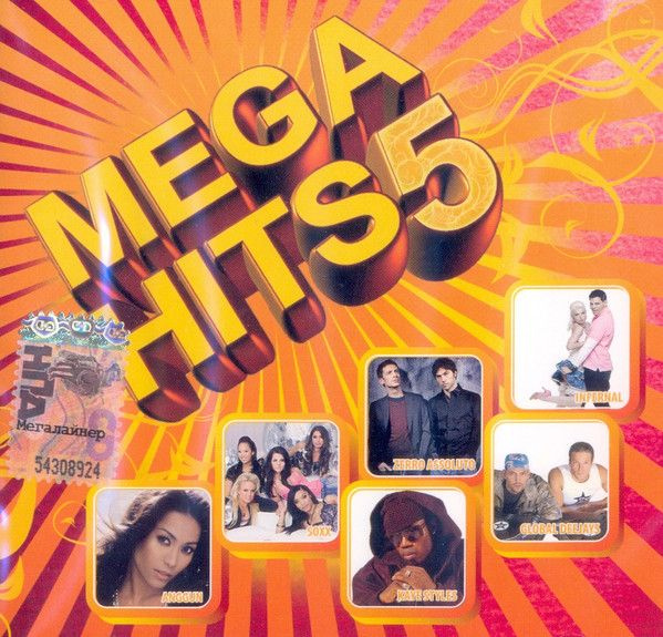 Audio CD Mega Hits 5 - купить по низким ценам в интернет-магазине OZON ...