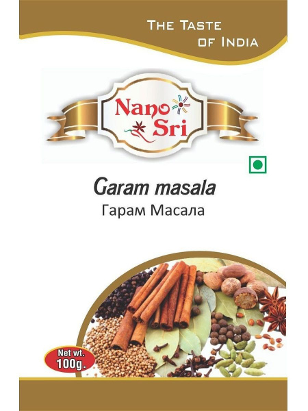 Гарам масала Nano Sri (GARAM MASALA POWDER), 100 г - купить с доставкой ...