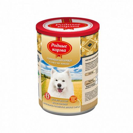 РОДНЫЕ КОРМА 970 г консервы для собак говяжьи кусочки в соусе по-хански ...