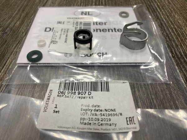 VAG 06J998907D Комплект ремонтный для блока клапанов - VAG (VW/Audi ...