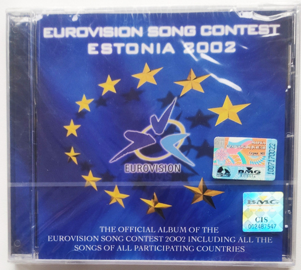 Audio CD Eurovision Song Contest Estonia 2002 (CD) - купить по низким ...