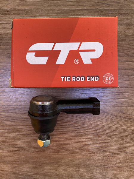 Наконечник рулевой JAC Rein (TAGAZ C190) Accent / Джак Рейн (Тагаз С190 ...