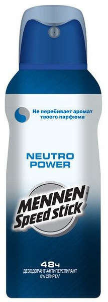 Mennen Speed Stick дезодорант спрей Power 150мл - купить с доставкой по ...