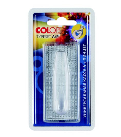 Colop "Касса" букв ,цифр,символов, универсальный+пинцет, русский шрифт ...