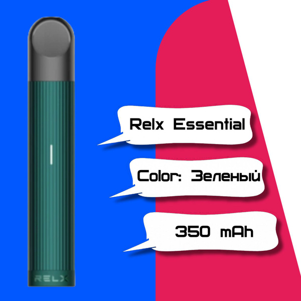 Набор RELX Essential 350 mAh, Зеленый, 1 шт., без картриджа, без ...