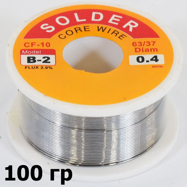 Припой SOLDER D 0.4 мм, с флюсом, 100гр, POS 63 катушка с канифолью ...