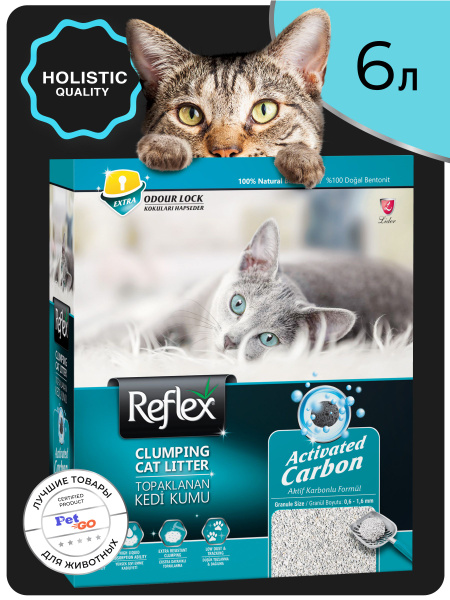 Reflex Наполнитель Глиняный Комкующийся Без отдушки 5100г. - купить с доставкой по выгодным ...