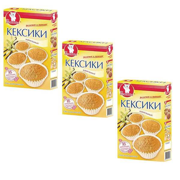 Размешайка. Ванильные кексики, 3 шт. по 200г - купить с доставкой по ...