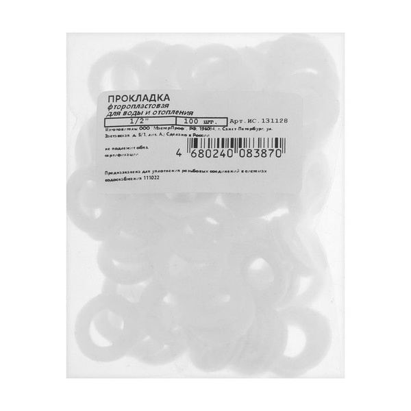 Прокладка из фторопласта Masterprof ИС.131128, 1/2", набор 100 шт. - купить в интернет-магазине ...