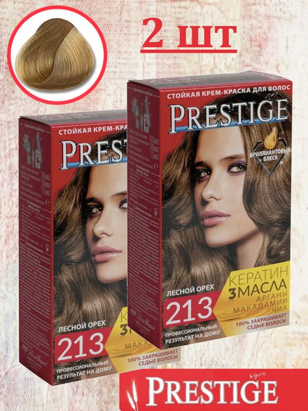 VIP`S Prestige Краска для волос, 100 мл - купить с доставкой по ...