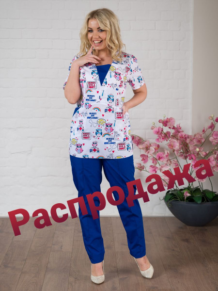 Ирида-Мед / Костюм медицинский женский / Медицинская форма / Женская ...