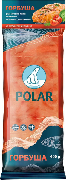 Филе горбуши порционное 400 г, Polar, замороженное купить на OZON по ...