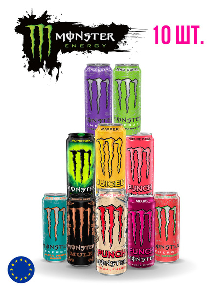 Энергетический напиток Monster Energy mix / Монстер Набор / Энергетик ...