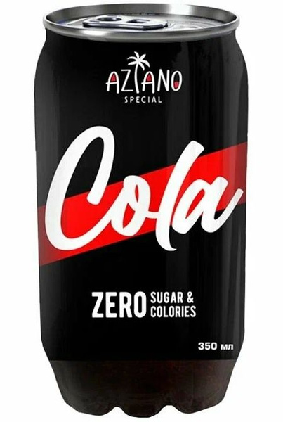 Напиток газированный Aziano Cola, 350 мл - купить с доставкой по ...