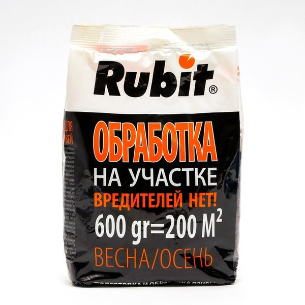Средство от садовых вредителей Rubit, 600 г - купить с доставкой по ...